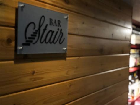 皆様、明けましておめでとう御座います。 ブログ 愛知県名古屋市東区市のbarならbar Stair