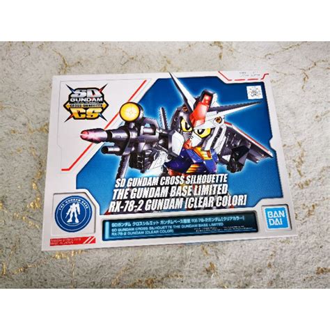 Sd Gundam Cross Silhouette The Gundam Base Limited Rx 78 2 Gundam