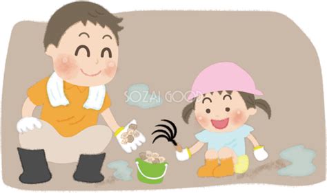 潮干狩りをするお父さんと女の子の無料イラスト／海48002 素材good