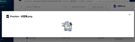 springboot使用分布式文件系统minio指南 springboot minio csdn博客