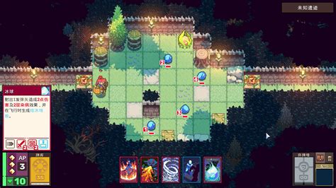 《魔卡地下城》有tcg味道的地下城卡牌冒险游戏游戏大杂烩游民星空
