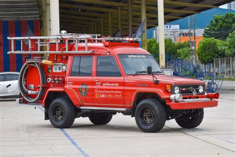 Nittukyo On Twitter RT EmergencyThail1 Bangkok Volunteer Fire
