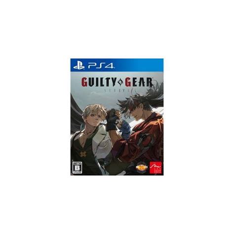 Ps4 Ver Guilty Gear Strive Gg 25th Anniversary Box Famitsu Dx Pack