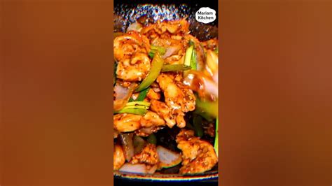 কালো গুল মরিচের মুরগি রান্না। Food Koreanfood Recipe Easyrecipe Viralvideo Cooking Foryou