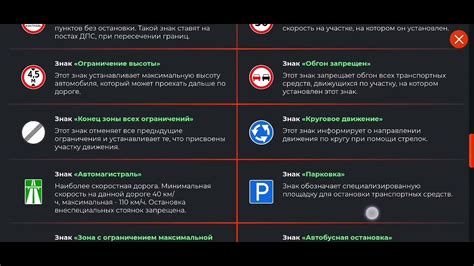 Ответы для автошколы Категория B Black Russian Youtube