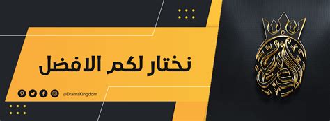 عامر والشباب لخبطوا في النوم وأهلهم شاكيين فيهم 🤦‍♂️ روتاناكوميدي