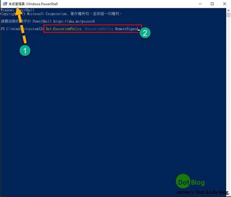 透過 vs code 建立 web app node js 並佈署到 azure app service 上 james s
