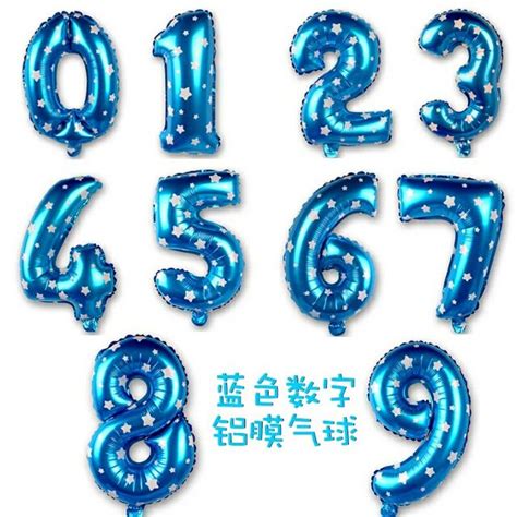 【現貨】16吋 藍色數字鋁箔氣球0 9 兒童生日派對用品聚會裝飾佈置鋁箔結婚喜慶用 蝦皮購物