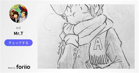 Rtされたらマフラー姿のあたるを描きます！ 描いてみらー