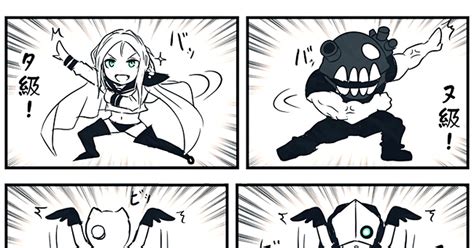 艦これ こちら敵艦領海 出撃！深海棲艦 ケースワベ【k Suwabe】のイラスト Pixiv