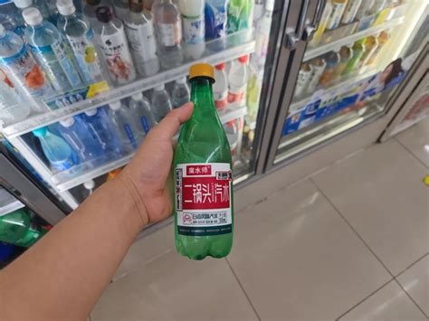这个二锅头汽水有人喝过么味道很像二锅头 邻友圈