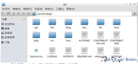 浅析golang 15支持编写编译android原生程序 Golang教程网
