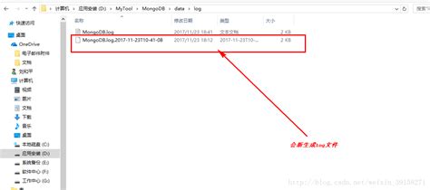 Mongodb启动提示：由于目标计算机积极拒绝，无法连接mongo由于目标计算机积极拒绝无法连接。 Csdn博客