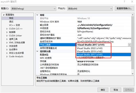 server2019 vs2022 cuda11 4测试CUDA Samples示例 腾讯云开发者社区 腾讯云