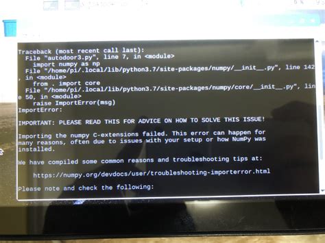 PyQt のエラー文について教えてください