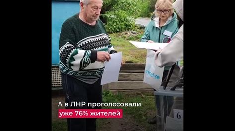 Референдумы на освобожденных территориях теперь официально признаны состоявшимися почему