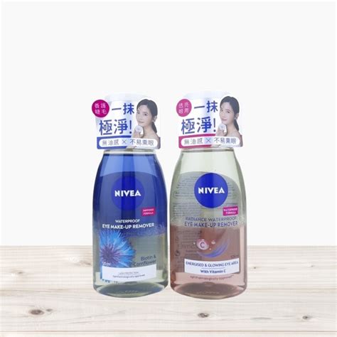 全新現貨》nivea 妮維雅 極淨深層眼部卸妝液 125ml 眼唇卸妝液 深層卸妝 蝦皮購物