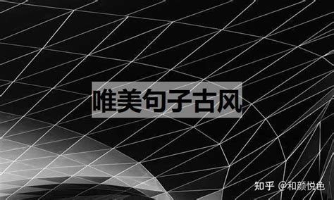 爱国诗歌大全爱国诗歌大全简短 知乎