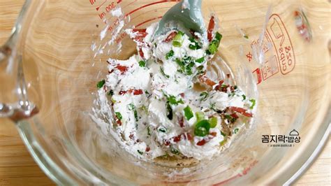 대파그릭요거트 레시피 베이글 찰떡궁합 대파 스프레드 만들기
