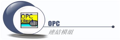OPC Client Module TOP TEAM TECH INC