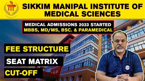 MBBS Counselling Started For SMIMS 2023 Sikkim Manipal Institute Of
