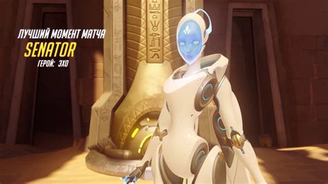 Новый киборг убийца Overwatch Youtube