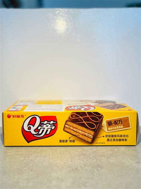 好丽友q蒂摩卡巧克力味28gand6 Orion Cake Chocolate Flavour La Mart Asian Supermarket