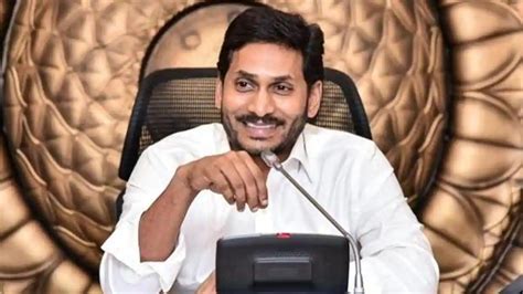 Ap Ministers List 2022 Ysrcp Ap Cabinet Ministers Andhra