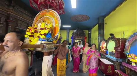 தீர்த்த திருவிழா Youtube