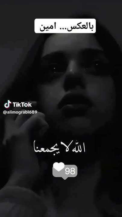 حالات حزينة جداً 💔🥀🖤💯😔 Youtube