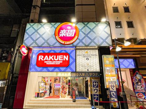 楽園 アメ横店 改装工事｜株式会社テクノワークス