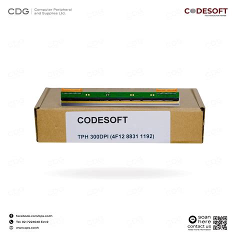 Print Head Codesoft Model 4e 4i Tph 300dpi Cps