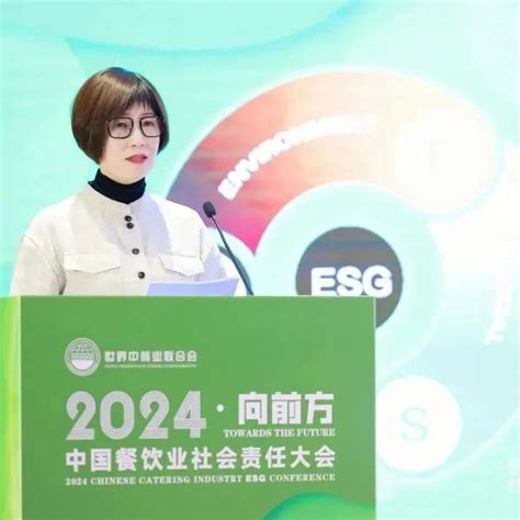喜报淮扬菜集团入选中国餐饮业社会责任优秀案例 淮扬菜集团股份有限公司