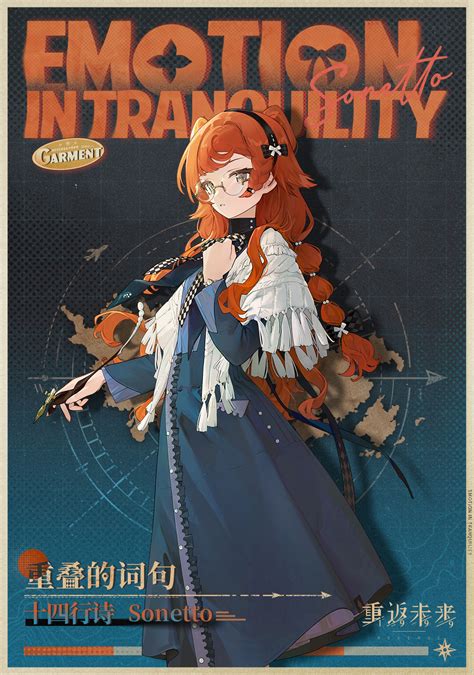 Sonetto And Sonetto Reverse Danbooru