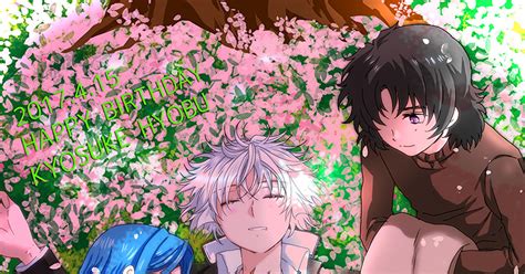 絶対可憐チルドレン 誕生日おめでとう＆落書き詰め16 まりyのマンガ 漫画 兵部京介 アンディ・ヒノミヤ Pixiv