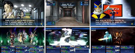 Shin Megami Tensei Devil Summoner Soul Hackers Nintendo 3DS Zavvi