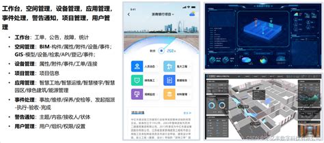 Dtcloud亿智云 Csdn博客