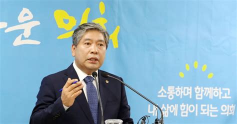 송한준 경기도의장 시대정신인 공존의 철학 실천할것