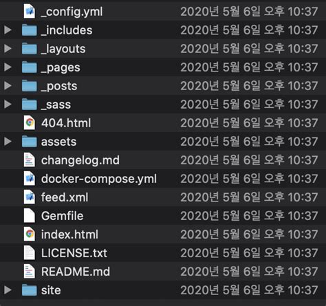 Github으로 나만의 블로그 만들기 2 Jekyll Themes를 이용해 블로그 페이지 꾸미기 Azzyjk의 Dev Note