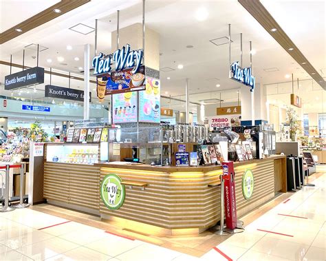 ゆめタウン徳島店 Teaway