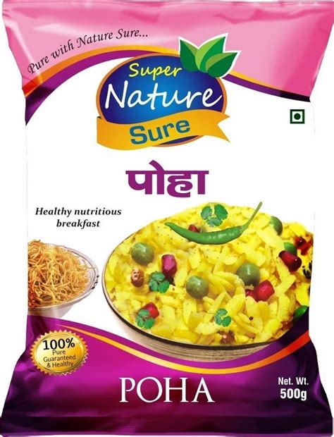 500gm White Poha At Rs 25 Packet Poha In Agra Id 2849894851248
