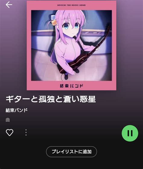 Hell ヘル リコリコ新作ありがとう on Twitter 5話観た後だと何度も聞きたくなる神曲
