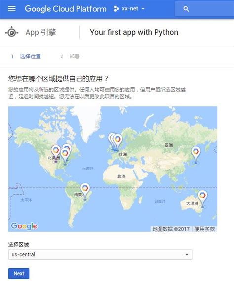 Appid设置问题 看不到 地图 · Issue 11642 · Xx Netxx Net · Github