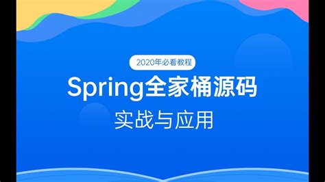 Spring P Youtube