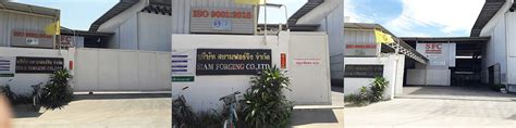 บริษัท สยามฟอร์จิง จำกัด งาน หางาน สมัครงาน Jobthai