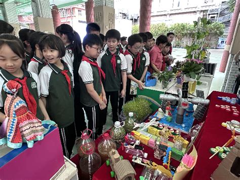 广州市城市管理和综合执法局网站