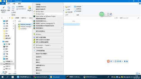 Git报错 Openssl Sslconnect Sslerrorsyscall In Connection To Github