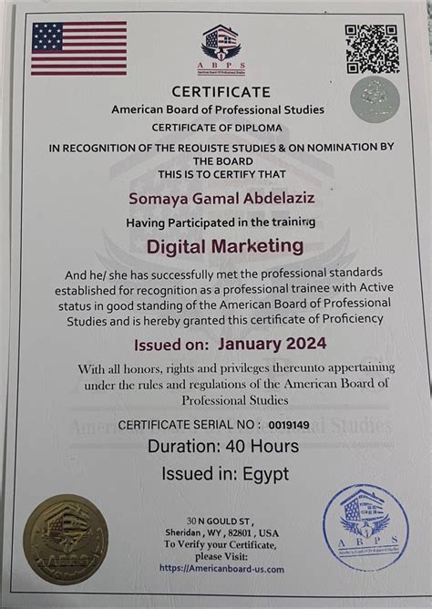 somaya gamal on linkedin proudly announcing that i have successfully