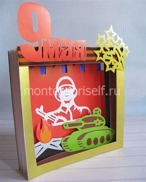 Пин от пользователя Наталья на доске Детские поделки Детсадовские