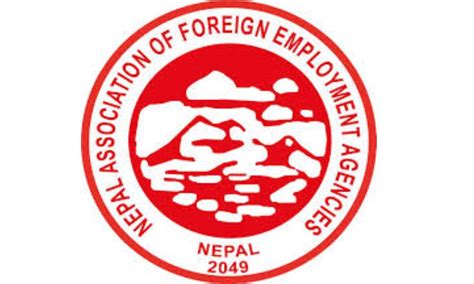 Gurung Elected As Nafea President Myrepublica The New York Times Partner Latest News Of